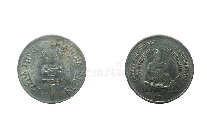 1 rupe coin front and back stock image. Image of currency - 273948025