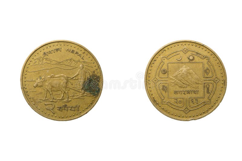 2 Rupe Coin Nepal Front and Back Stock Image - Image of metal, save ...