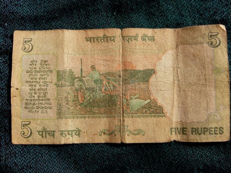 5 rupee editorial stock image. Image of 5rupee, rupee - 139682149