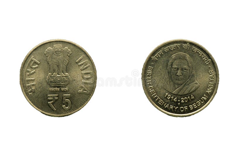 5 Rupees Coin Behind Begam Akhtar Stock Image - Image of shiny, color ...