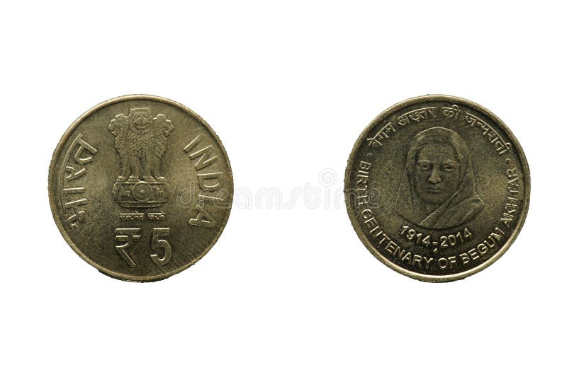 5 Rupees Coin Front and Back Stock Image - Image of money, side: 273957945