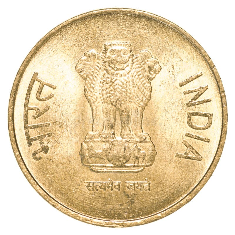 Uma moeda da rupia indiana imagem de stock. Imagem de dourado - 32045041