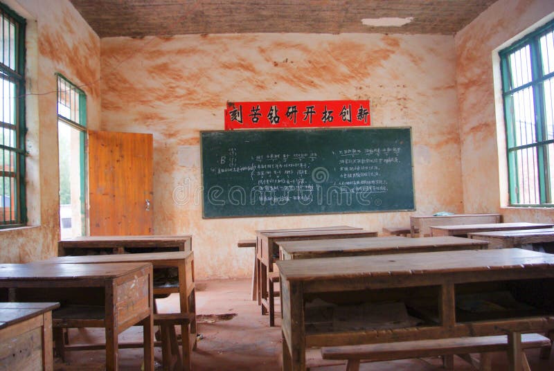 Rural Primary School Classrooms Editorial Image - Image of homework ...