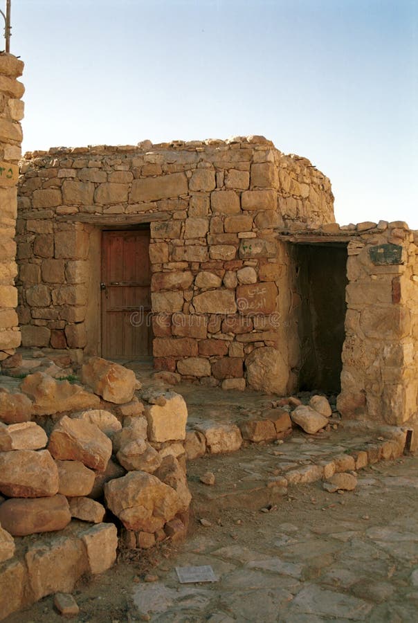 Rural Village, Dana, Jordan Stock Image - Image of roof, exotic: 87893391