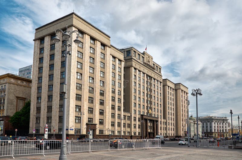 Russia. the Building of the State Duma Next To the Red Square in Moscow ...