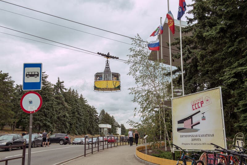 Yellow Funicular Cable Way in Pyatigorsk Caucasus Editorial Stock Photo ...