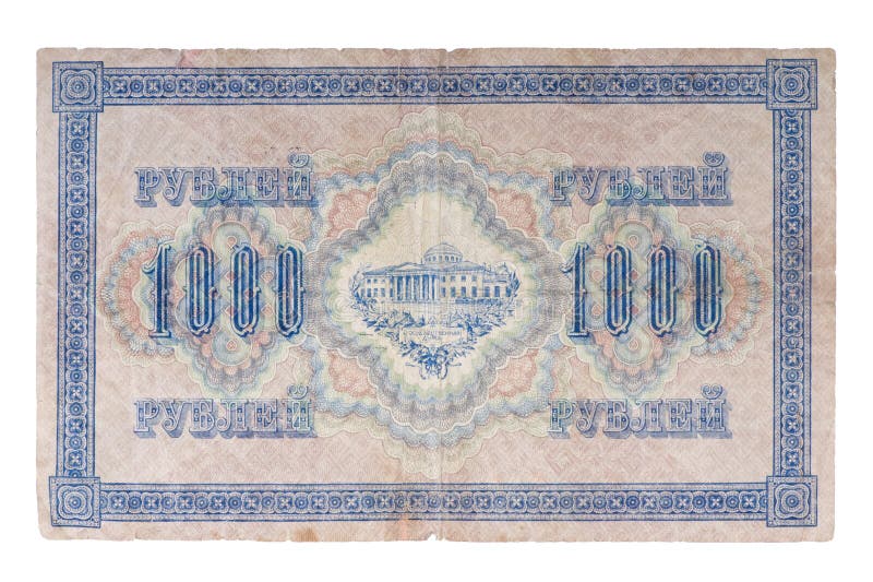 RUSSIA CIRCA 1917 a Banknote of 1000 Rubles Stock Photo - Image of ...