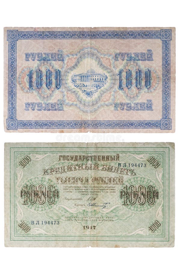 RUSSIA CIRCA 1917 a Banknote of 1000 Rubles Stock Photo - Image of ...