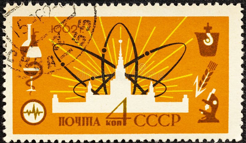 RUSSIA - CIRCA 1962: Stamp Printed in Russia, Shows Kremlin and Atom ...