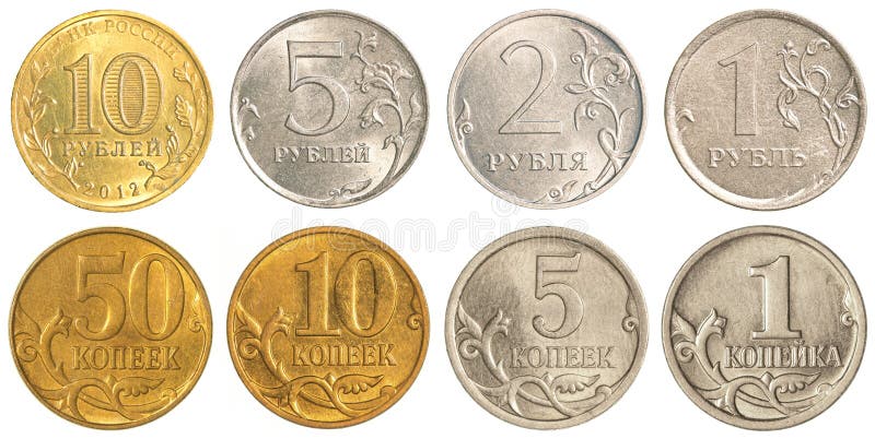 Russia Circulating Coins Collection Set Stock Photo - Image of icon ...