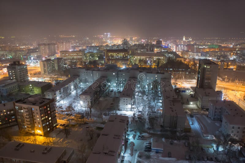 Russia, the City of Perm in Winter Stock Photo - Image of outside ...