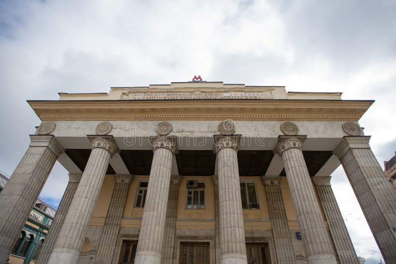 Russia Classical Architecture Editorial Stock Photo - Image of ...