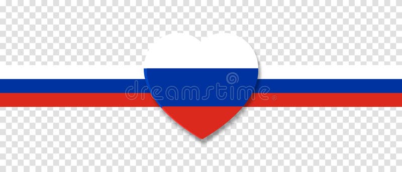 Russia Heart National Stripes Flag. Vector Illustration Stock Vector ...