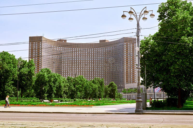 Russia. Hotel Cosmos in Moscow. 21 June 2016. Editorial Stock Photo ...