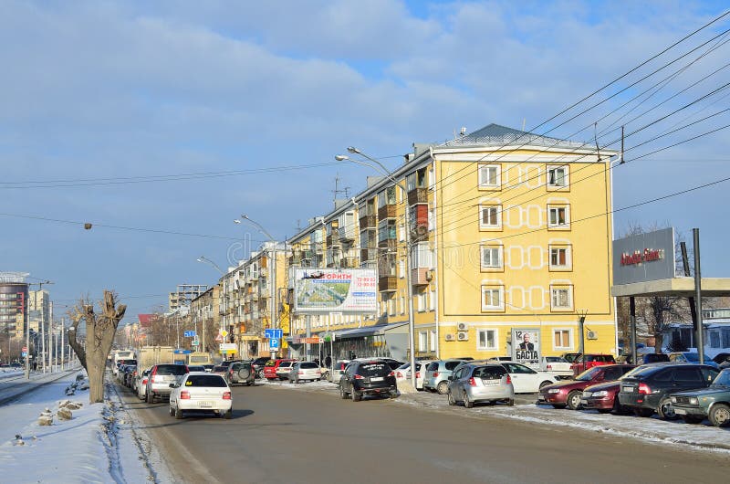 Barnaul, Russia, January, 13, 2016. the Lenin Avenue in Barnaul ...
