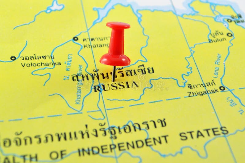 Railway Map Soviet Union Stock Photos - Free & Royalty-Free Stock ...