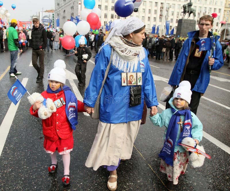 163 May Day United Russia Party Stock Photos - Free & Royalty-Free ...