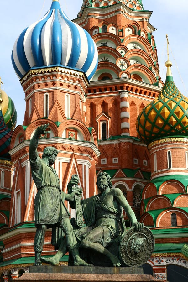 Russia - Moscow Red Square stock photo. Image of architecture - 34302832