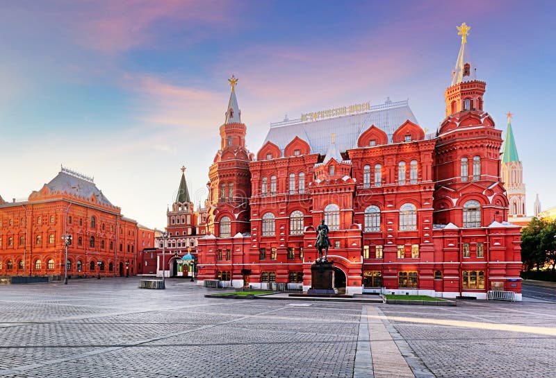 Russia, Moscow - Red Square at Sunrise, Nobody Stock Photo - Image of ...