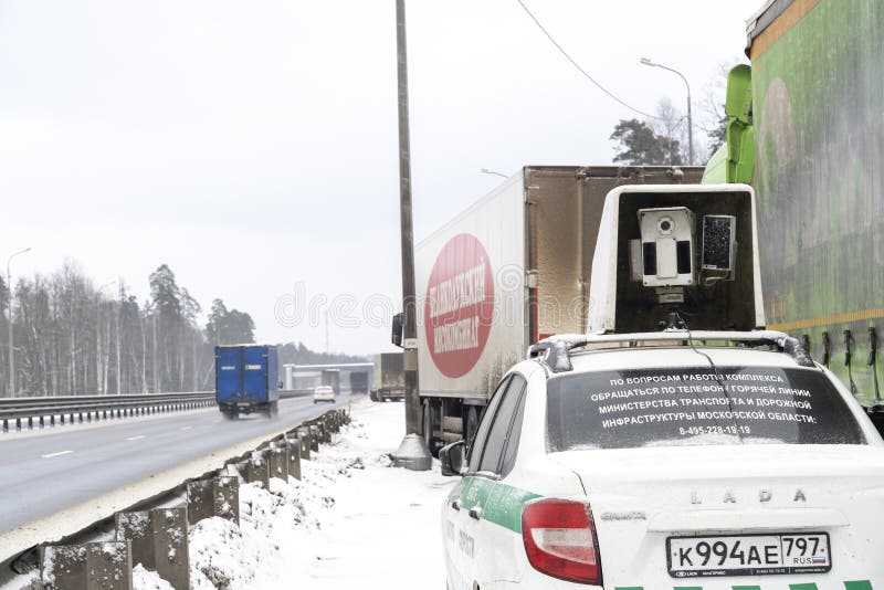 Russia, 29.01.2021, Moscow Region. Speed Camera on the M7 Highway ...