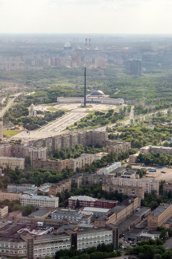 Russia, Moscow: View of the Moscow from the Observation Deck of a ...