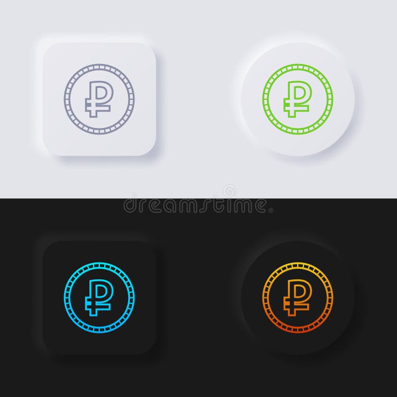 Russia Ruble Currency Symbol Coin Button Icon Set, Multicolor ...