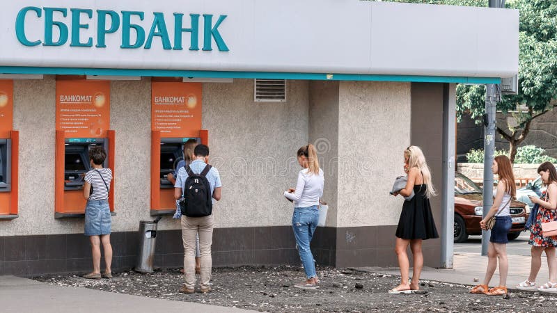 Editorial People Stand Bank Atm Stock Photos - Free & Royalty-Free ... Editorial People Stand Bank Atm Stock Photos - Free & Royalty-Free ...