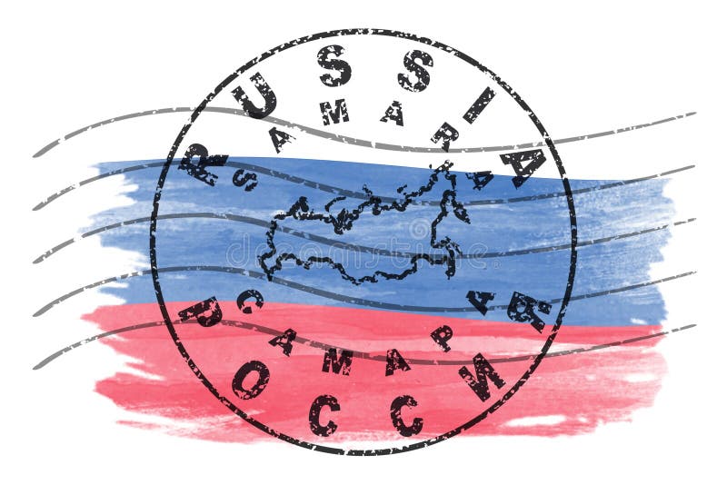Russia Samara Seal Map Design Stock Illustration - Illustration of ...