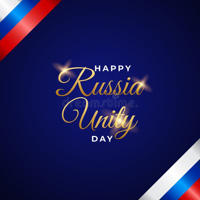 Russia Unity Day Design Illustration Collection Stock Vector ...