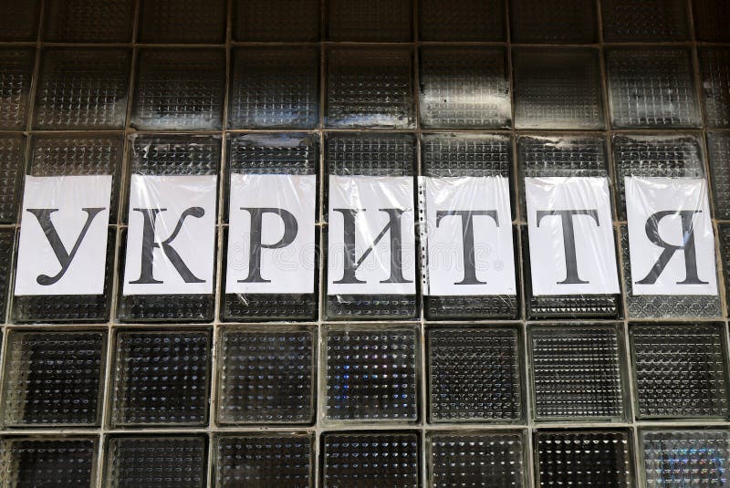 Russia War Against Ukraine. Pointer in Ukrainian Language - Bomb ...