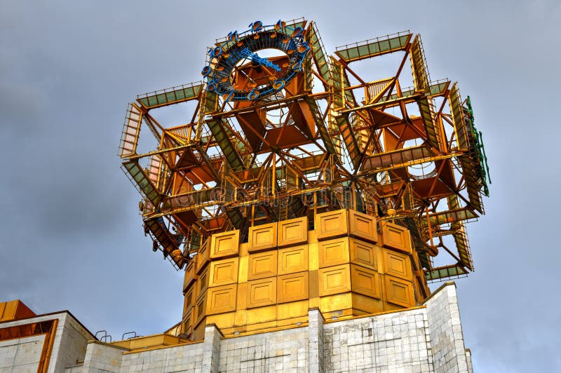 Russian Academy of Sciences - Moscow, Russia Editorial Photography ...