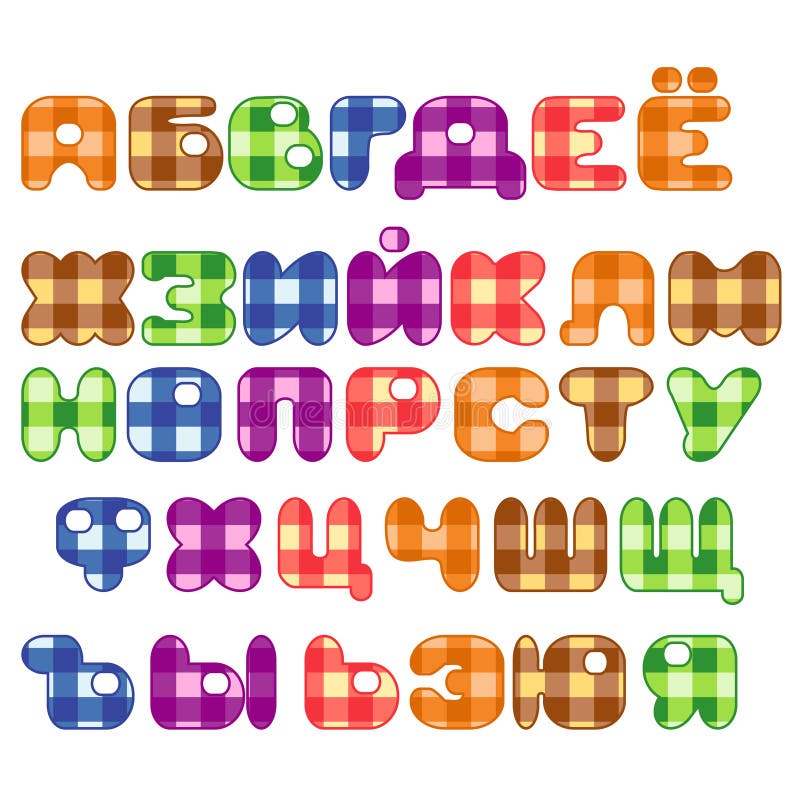 Russian alphabet stock illustration. Illustration of russian - 27418245