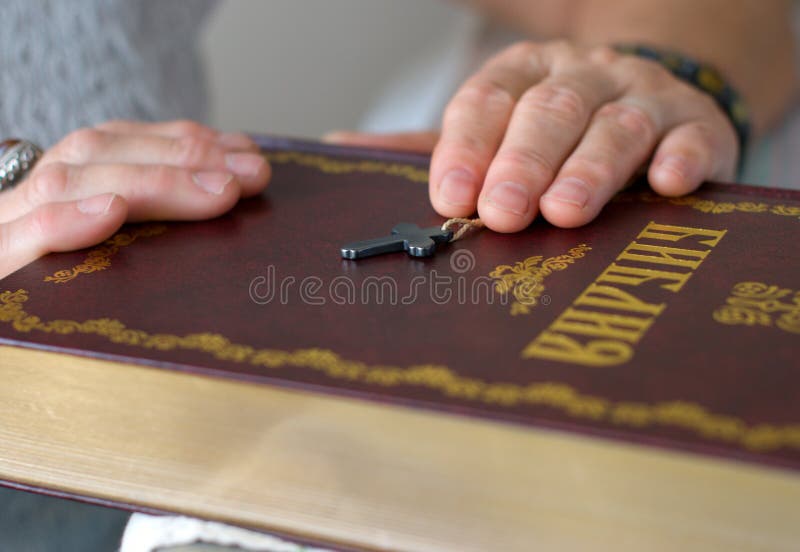 Russian Bible stock photo. Image of bible, open, religion - 21918122