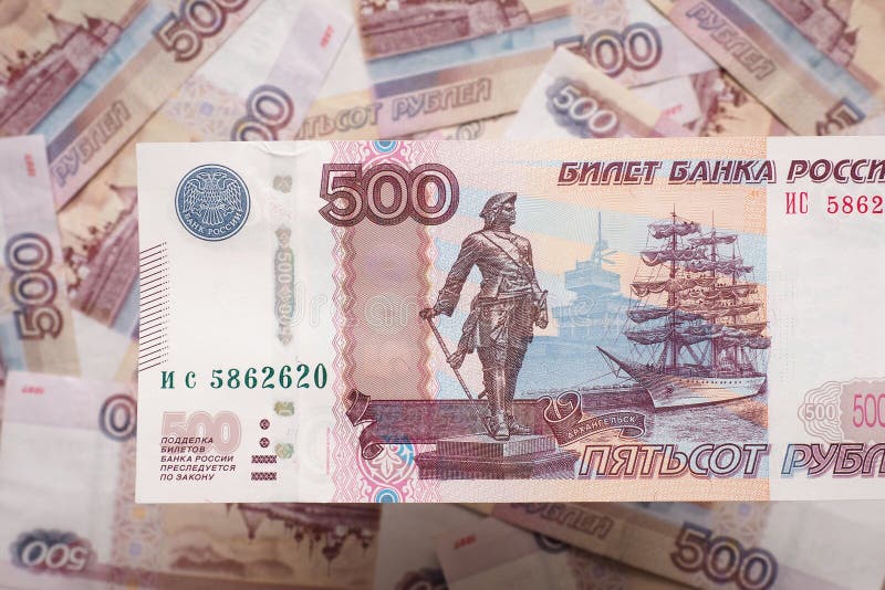 The Russian Bill of 500 Rubles Hangs Over a Field from the Same ...