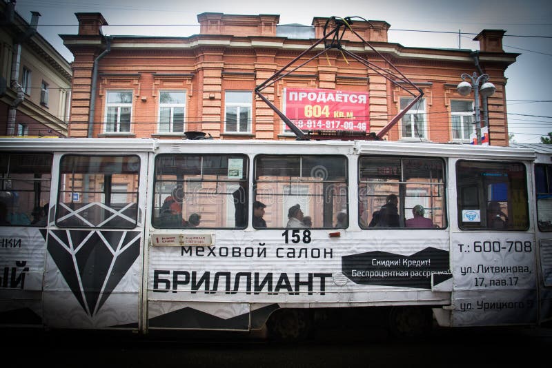 Russian Car in Train Station Editorial Photography - Image of project ...