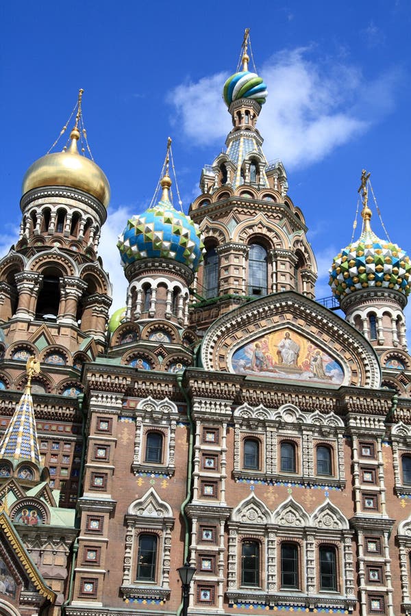 Russian cathedral stock image. Image of lofty, europe - 4266237