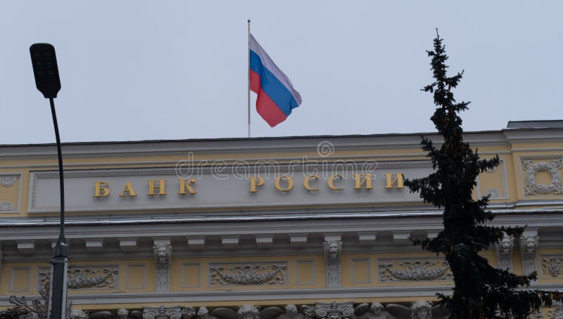Russian Central Bank with Flag Editorial Photography - Image of yellow ...