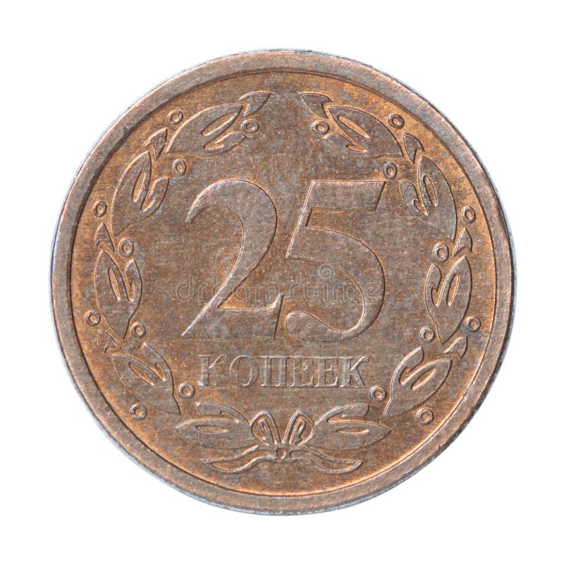 Russian penny coin stock photo. Image of fifty, money - 49093530