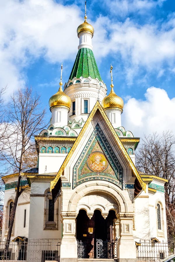The Russian Church in Sofia, Bulgaria Stock Photo - Image of church, historical: 67776356