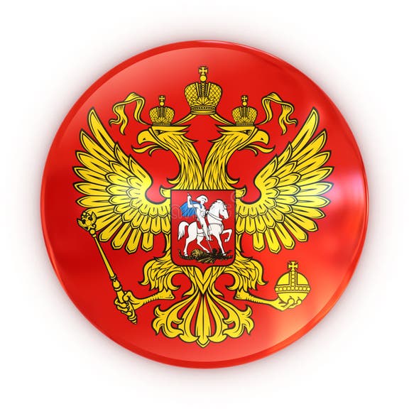 Soviet Coat Arms Stock Illustrations – 571 Soviet Coat Arms Stock ...