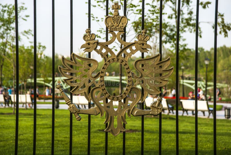 Russian Coat of Arms stock photo. Image of gerb, russia - 31813236