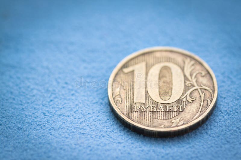 Russian Coin 10 Rubles, Fragment Very Close-up. Central Bank of Russia ...