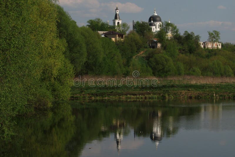 The Russian countryside stock photo. Image of water, landscape - 80930518