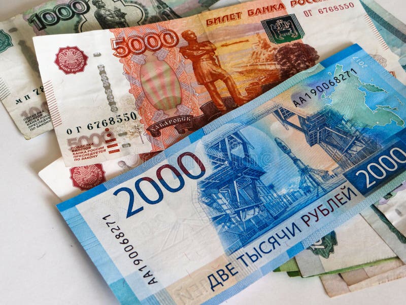 Russian Currency.Banknotes of Different Denominations Stock Photo ...