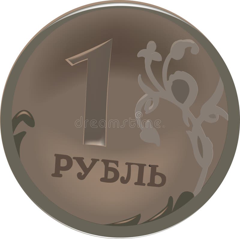 Russian Currency Ruble Currency Symbol- Stock Vector - Illustration of ...