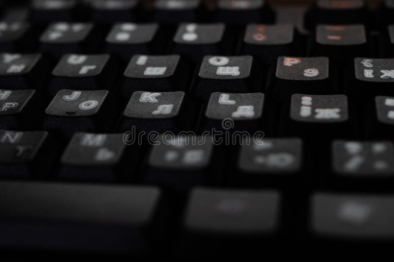 Russian Cyrillic Layout. Top View of the Keys on a Classic Black ...