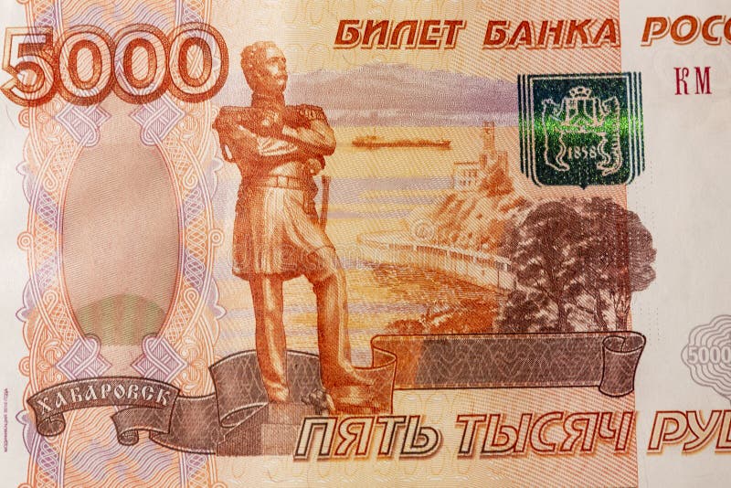 Russian Denomination of 5000 Rubles. Close-up Stock Photo - Image of ...