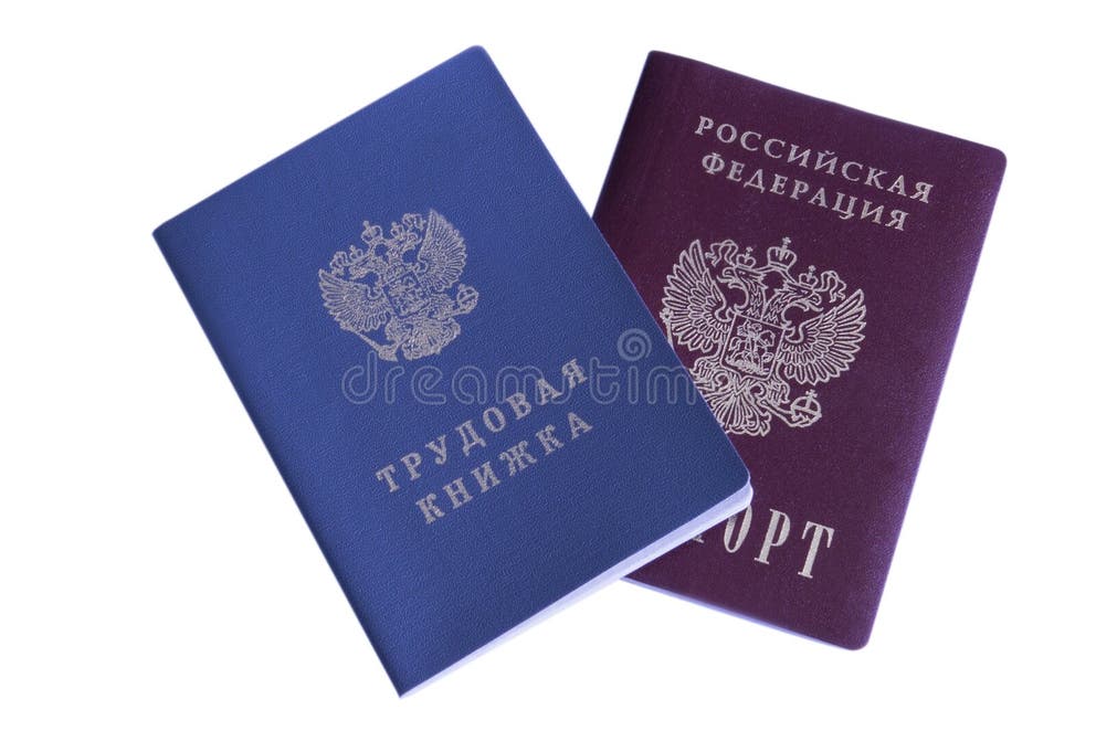 Russian Documents. Work Book,employment Record, a Document To Record ...