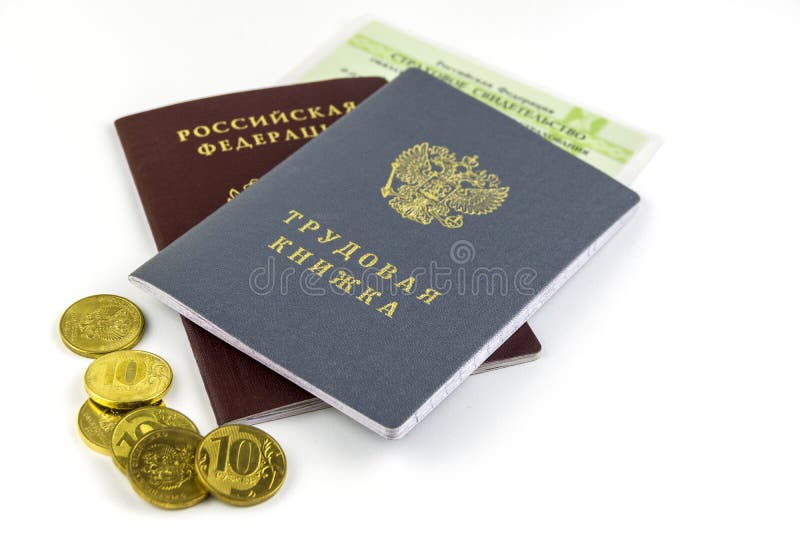 Russian Documents. Work Book, Employment Record, a Document To Record ...