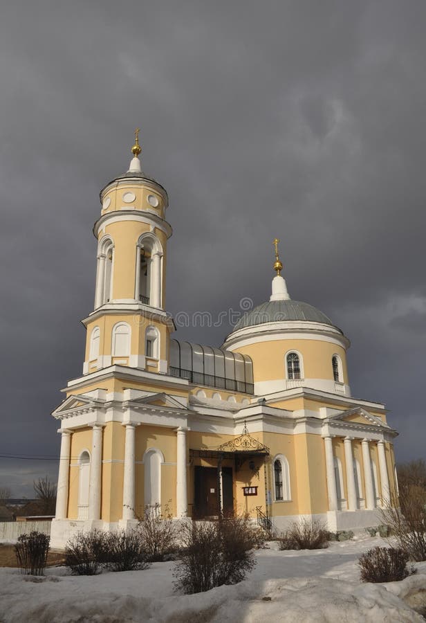 Russian Federation The Ancient City Of Kolomna Moscow Oblast Travel